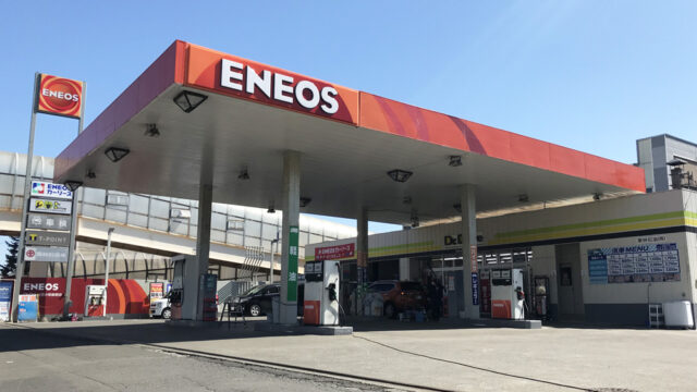ENEOS Dr.Drive 苫小牧泉野店 | 北海道 栗林石油株式会社