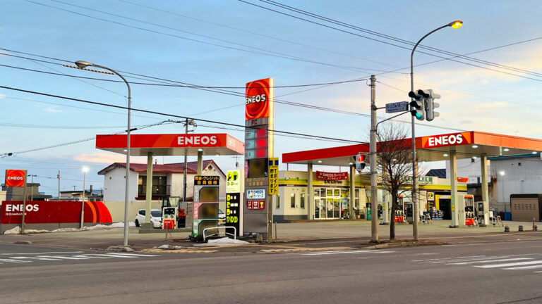 ENEOS Dr.Drive 永山3条店 | 北海道 栗林石油株式会社