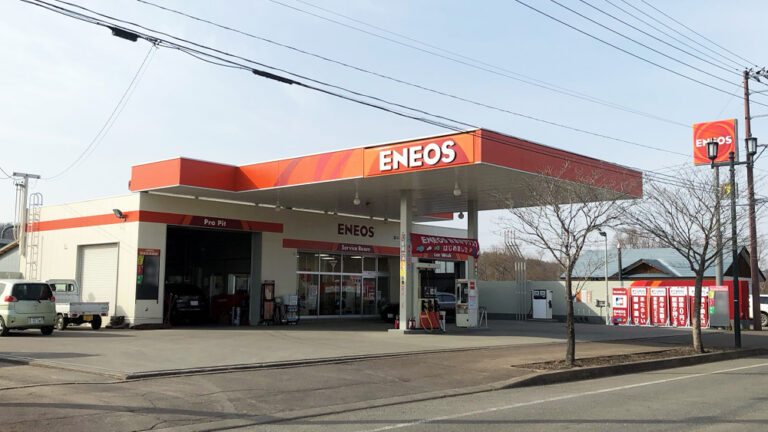 ENEOS 浦幌営業所 | 北海道 栗林石油株式会社
